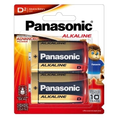 Panasonic D Battery Alkaline (2pk) – HJ PHILLIPS